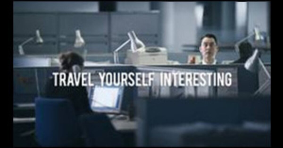 Expedia launches multi-million pound ad... | Travolution
