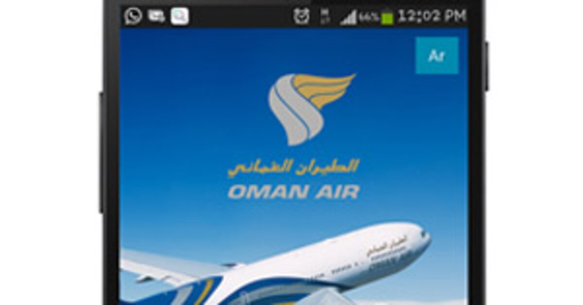 Oman Air launches new Sindbad app for... | Travolution