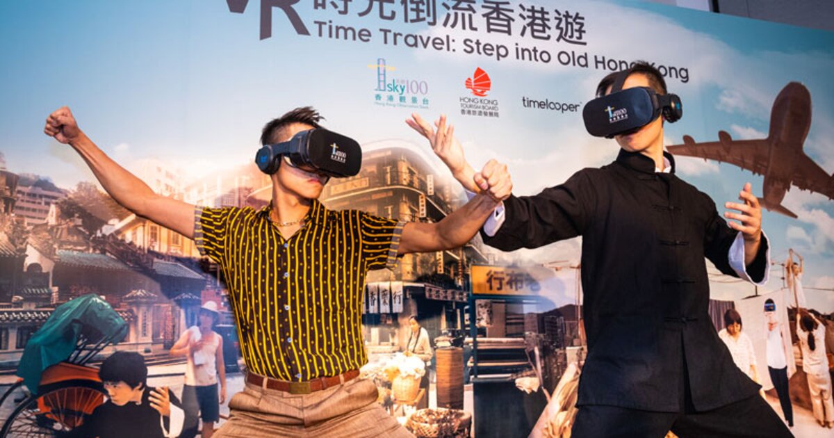 Timelooper and Hong Kong Tourism Board... | Travolution