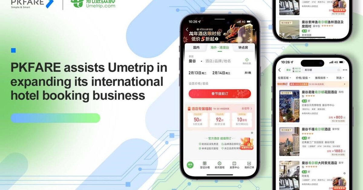 PKFARE partners with Umetrip to expand its... | Travolution