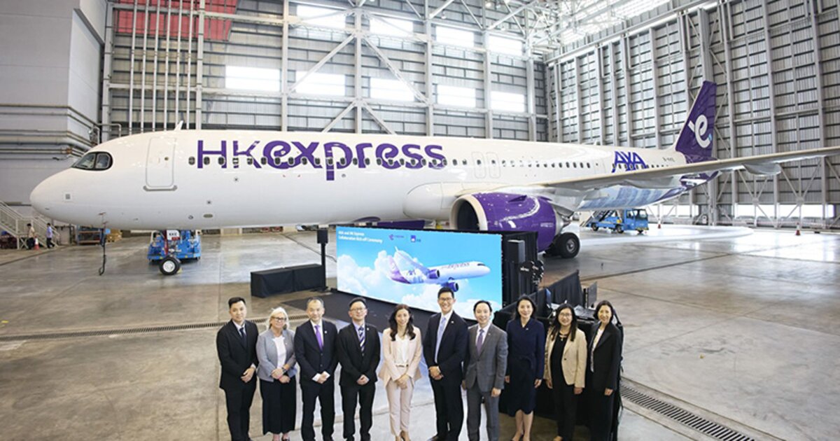 AXA and HK Express form an exclusive... | Travolution