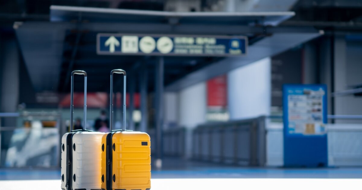 SITA and baggage tech company Airportr sign... | Travolution